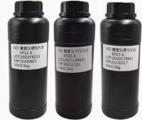 China High Gloss Yellowing-Resistant Varnish for XP600TX800DX5DX7 Long Outdoor Durability for sale