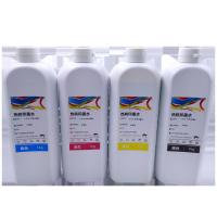 China 1000ml  Printing cloths sublimation Ink Compatible Epson Dx5 Dx7 Xp600 Tx800 5113 4720 for sale