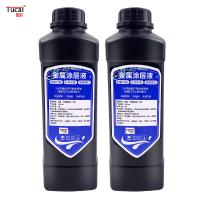 China 1000 ml Increase firmness Special UV coating liquid for metal for sale
