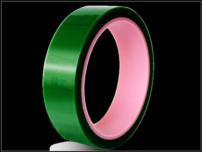 uv curable dicing tape