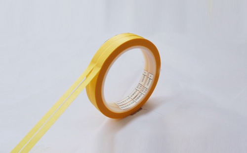 Masking Tape