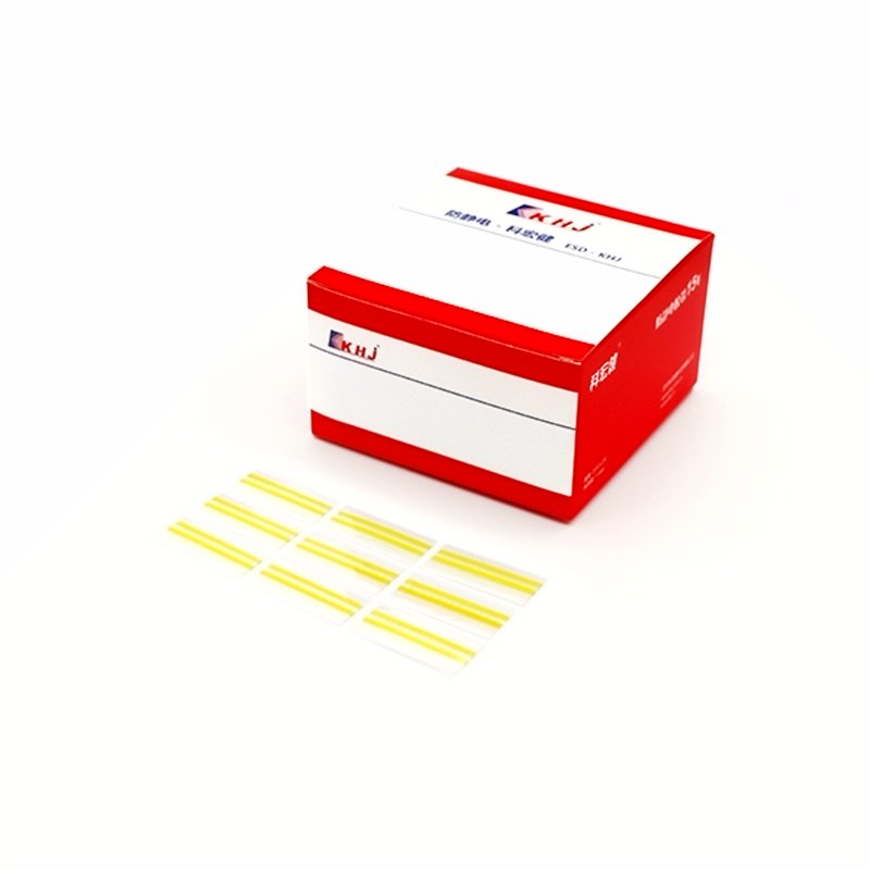 splice tape