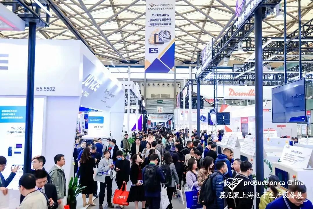 This year's exhibition attracted industry insiders from many countries and regions around the world, more than 900 enterprises gathered in Shanghai, for the electronic equipment industry presented a display of exchanges and trade and cooperation feast, to explore the domestic and international double-cycle development pattern of the electronic equipment industry under the development of new ideas.