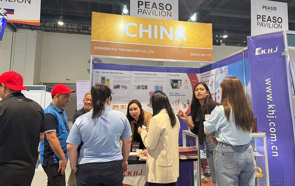 Philippine Electronics & Semiconductor Exhibition