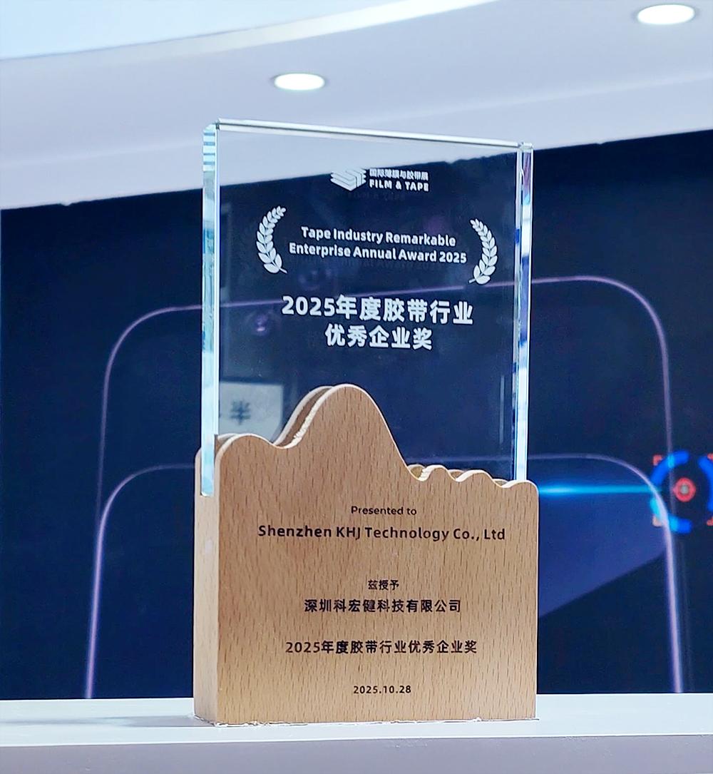 International Film Exhibition