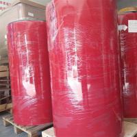 China Adhesive Transfer Tape-DN0061T for sale