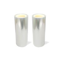 China KHJ TS658M heat Release Tape High-Adhesion High-Temp Acrylic Adhesive Wafer Grinding 200°C+ PET Base Factory Manufacturer OEM Custom for sale