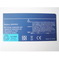 China Custom Precision Die Cutting Information Label For Mobile Phone for sale