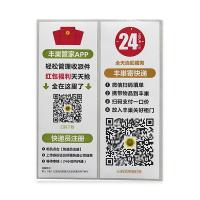 China RoHS Precision Die Cutting For Mobile Phone for sale