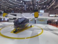 China AE200 All-Electric Six-Seat eVTOL with 200km Range for Urban Air Mobility and Low-Altitude Operations for sale
