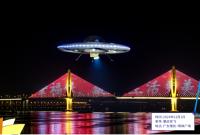 China Manned Flying Saucer eVTOL with 500 kg MTOW, 150 kg Payload, and Vertical Takeoff and Landing for Aerial Sightseeing for sale