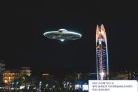 China Manned Flying Saucer eVTOL with 500 kg MTOW, 150 kg Payload, and Vertical Takeoff and Landing for Aerial Sightseeing for sale
