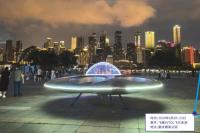 China Manned Flying Saucer eVTOL with 500 kg MTOW, 150 kg Payload, and Vertical Takeoff and Landing for Aerial Sightseeing for sale