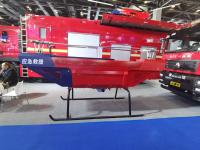 China UAV Emergency Firefighting Truck with 300kg Payload Capacity and Pressure Tank Fire Extinguishing System for Super High-Rise Buildings for sale