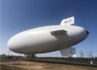 China Unmanned Airship with Large Payload and Advanced Flight Control for High Reliability in Cultural Tourism Logistics for sale