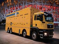 China 1.8MW-3.2MW ZK2000 Gas Turbine Generator with Truck Chassis Movable for Eco-friendly Energy Supply for sale