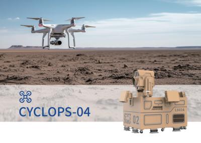China Integrated UAV Laser System with High-Precision Tracking, 24-Hour Operation, and High Beam Quality for Vehicle-Mounted Applications for sale
