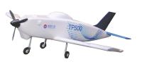 China TP500 Medium Fixed-Wing Cargo UAV with 500 kg Payload 500 km Range and Civil Airworthiness Certification for sale