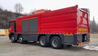 China Arm-Free 150m Super High-Rise Fire Fighting Truck with 130L/s Large Flow and Zero Deployment Time for High-Rise Fire Emergency for sale