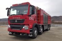 China Arm-Free 150m Super High-Rise Fire Fighting Truck with 130L/s Large Flow and Zero Deployment Time for High-Rise Fire Emergency for sale