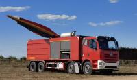 China 160m Vertical Reach Rapid Response Fire Water Cannon Truck with No Outrigger Support and 130 L/s Flow Rate for sale