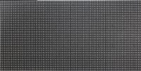 China Waterproof Outdoor LED Display Screen With Low Power Consumption  No Deformation for sale