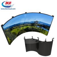 China Naked Eye 3D Curved LED Display Screen 1920hz For Mall Facade Advertising for sale