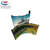 China Splicing Indoor Digital Displays P3 Curved LED Video Billboard for sale