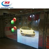 China Glass Indoor Fixed LED Screen P3 1200 Nits Transparent LED Panel for sale