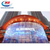 China Novastar P3 Outdoor Fixed LED Screen Display Transparent RoHS Approved for sale