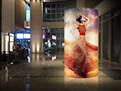 China IP65 Waterproof P4 P6 P8 LED Screen With Novastar Control System for sale