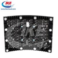 China Fixed Indoor Curved Soft LED Screen Panel 320*160mm 3840hz LED Module for sale