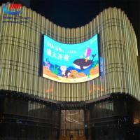 China RGB Full Color Indoor LED Display Board WIFI Program Text Advertising LED Billboard for sale