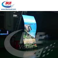 China Front Service Soft LED Module Indoor 3840hz 1200 Nits LED Screen Panel for sale