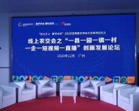 China High Definition LED Display Screen For Public Information Notices Advertisements for sale