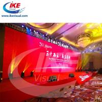China Full Color P3 Indoor LED Display Screen Panel Fixed For Conference Background for sale