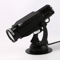 China LED Logo Light Projector Outdoor IP66 Dustproof HD Full Color for sale