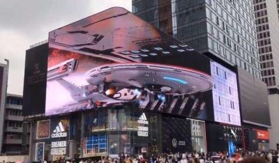China 1200*600mm Curved LED Display Wall P9 SMD 2727 Soft LED Video Wall 4500 Nits for sale