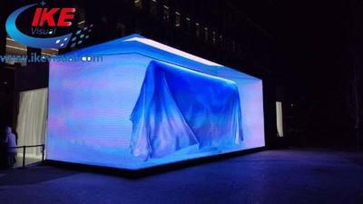 China Big Size Indoor Naked Eye 3D LED Display Boards Curved IP43 Customized for sale