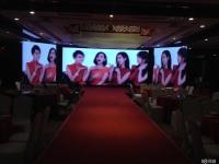 China Indoor P2 LED Backdrop Screen Rental Display Die Casting IP43 Waterproof for sale