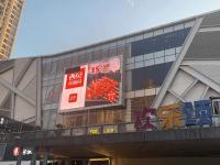 China Die Casting Outdoor LED Display Screen RGB P3.91 Front Service IP65 Waterproof for sale