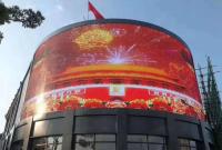 China P9 Outdoor LED Display Screen IP65 RGB SMD LED Splicing Screen For Mall Supermarket for sale