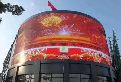 China P9 Outdoor LED Display Screen IP65 RGB SMD LED Splicing Screen For Mall Supermarket for sale