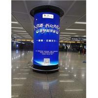 China Full Color P6 Curved LED Display Screen Flexible IP65 Waterproof for sale