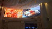 China Curved Indoor LED Display Screen Video Wall 1200 Nits For Exhibition for sale