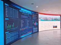 China Conference Room Stage LED Display Screen Splicing P3 IP43 Waterproof for sale