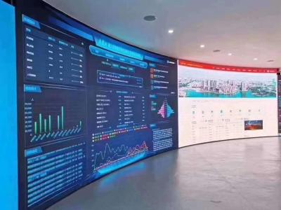 China Conference Room Stage LED Display Screen Splicing P3 IP43 Waterproof for sale