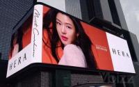 China Soft P8 Outdoor LED Display Screen Flexible Curved Novastar Control for sale