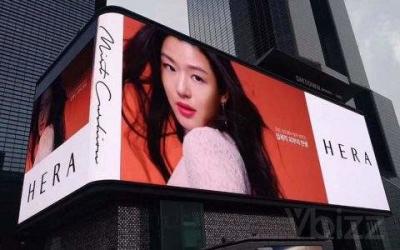 China Soft P8 Outdoor LED Display Screen Flexible Curved Novastar Control for sale