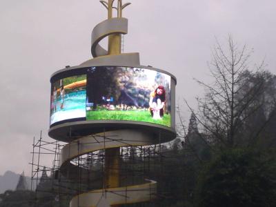 China Cylindrical Outdoor LED Display Screen P5 Curved 1000 Nits For Ceiling for sale